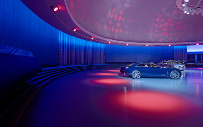 General Motors Design Dome | SmithGroup