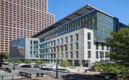 Georgia State University - College of Law | SmithGroup